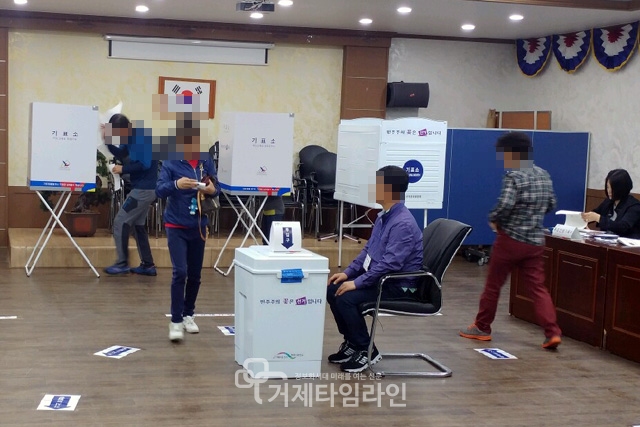 대선투표 거제시선거구 13시현재 투표율 54.5%